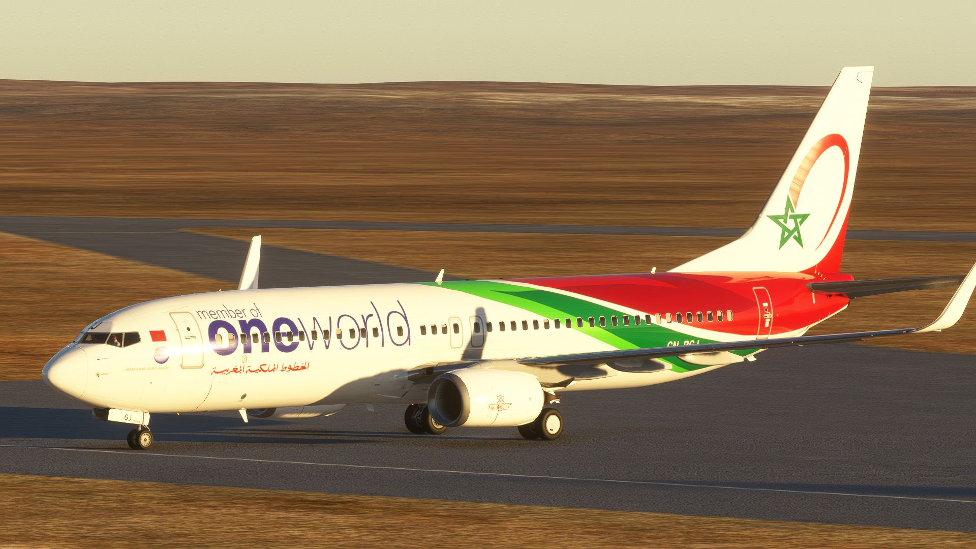 Tours - oneworld virtual